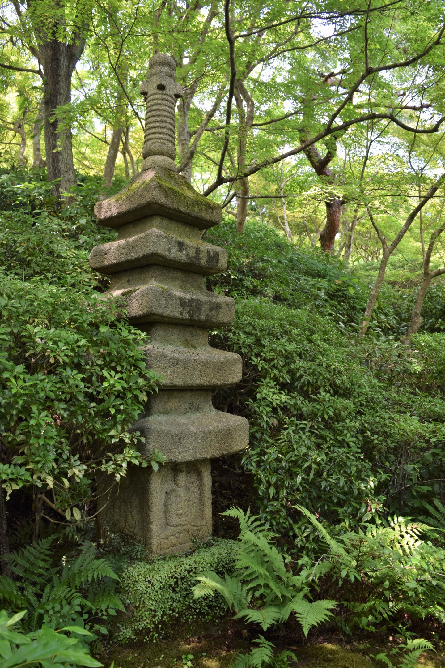 Okochi Sanso – gardeninacity