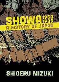 Showa: A Comic Book History of Japan – gardeninacity